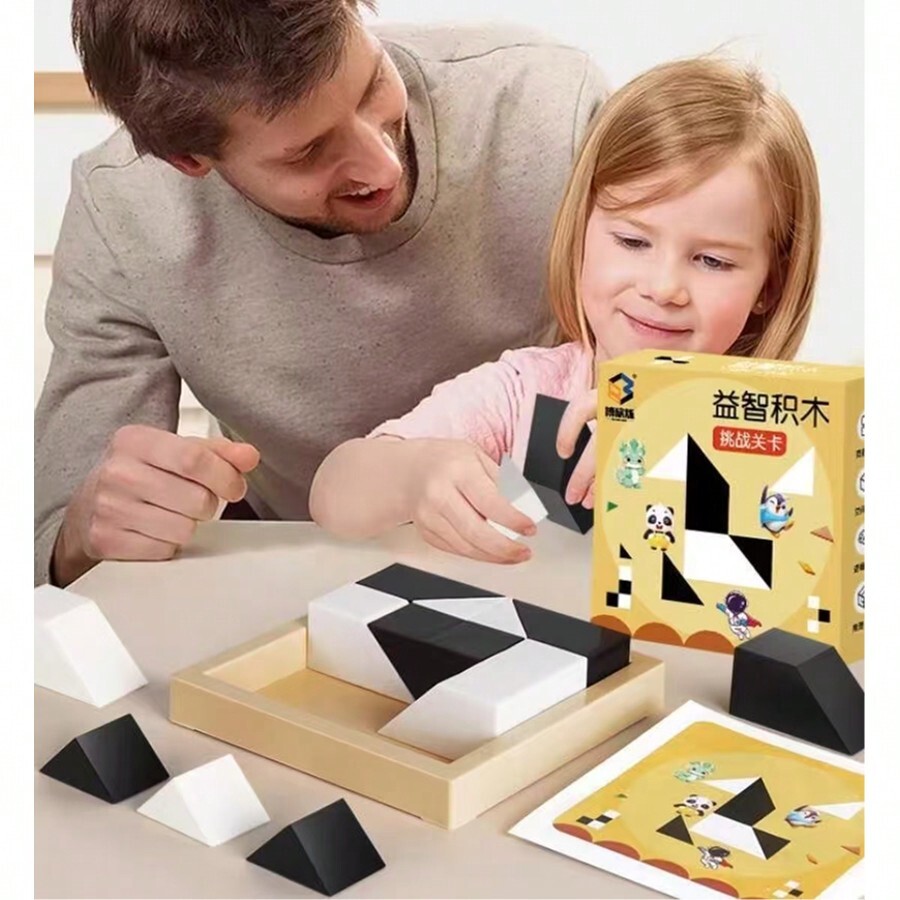 Kids Brain Teaser Logic Thinking Black & White Hidden Puzzle Building ...