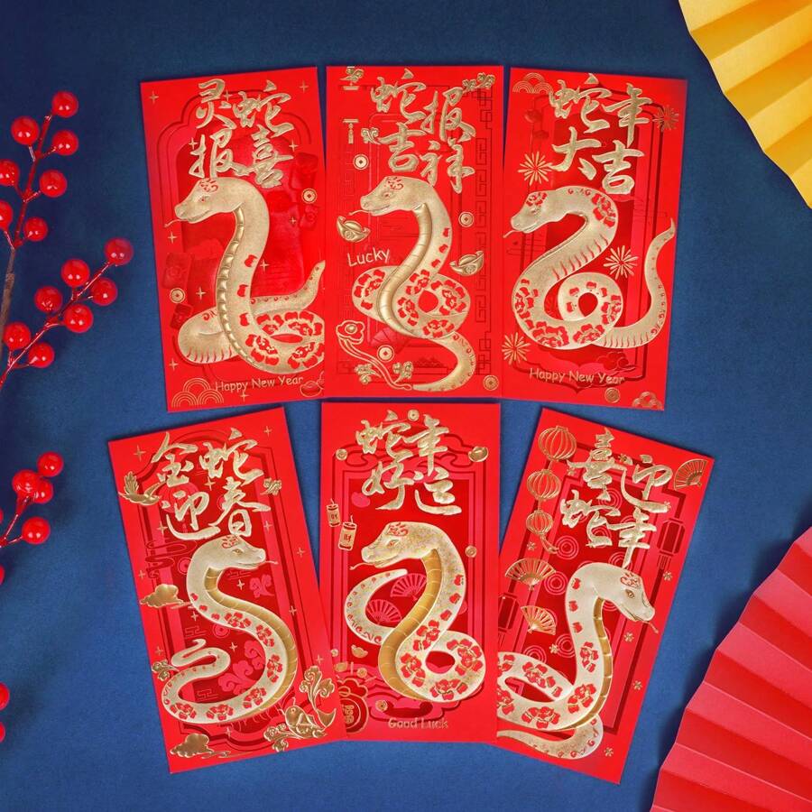 18pcs Chinese New Year Red Envelopes Snake 2025, Lunar New Year Of The ...