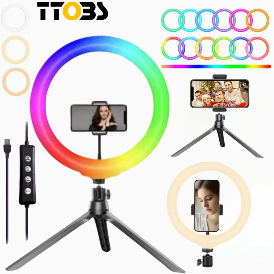 TTOBS حلقة إضاءة RGB قطر 12 بوصة: إطار طاولة قابل للتعديل لارتفاع مثالي ...