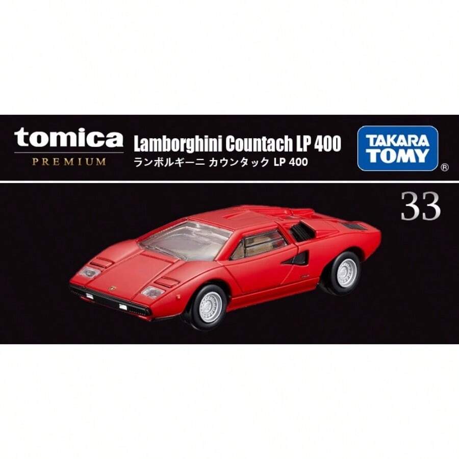 TAKARA TOMY Toy Car Black Box Series Alloy Car Car Model Toyota ...