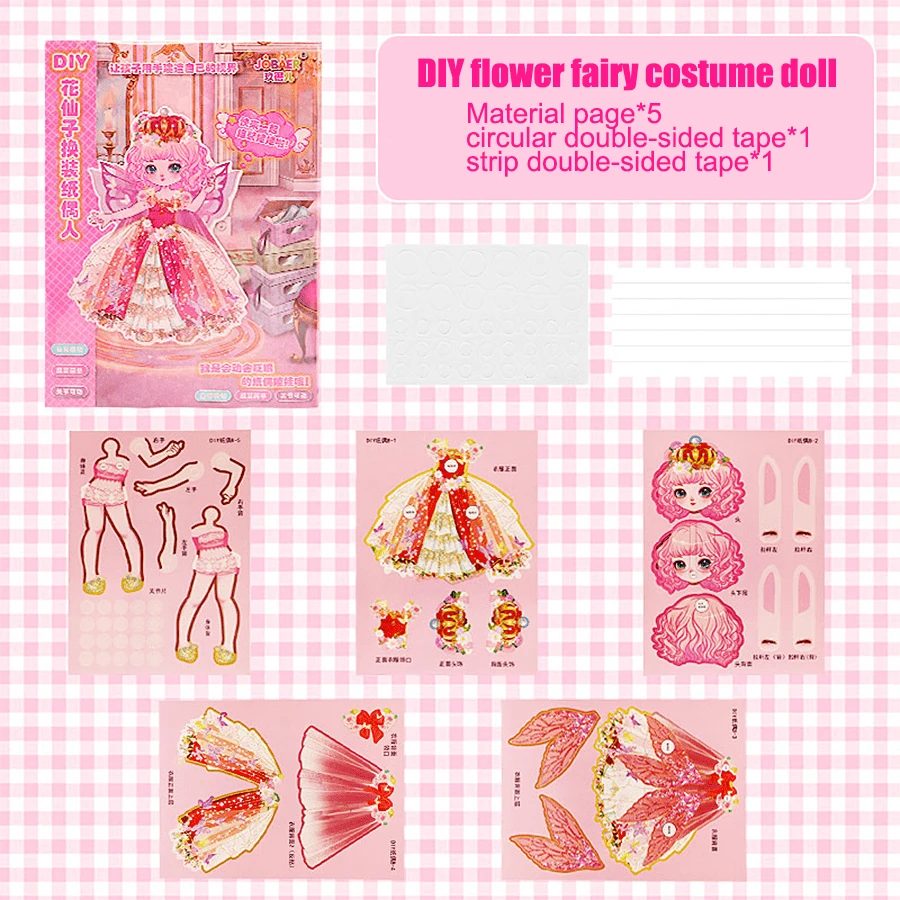 1pc (Material Sheet*5 + Round Double-Sided Tape*1 + Strip Double-Sided ...