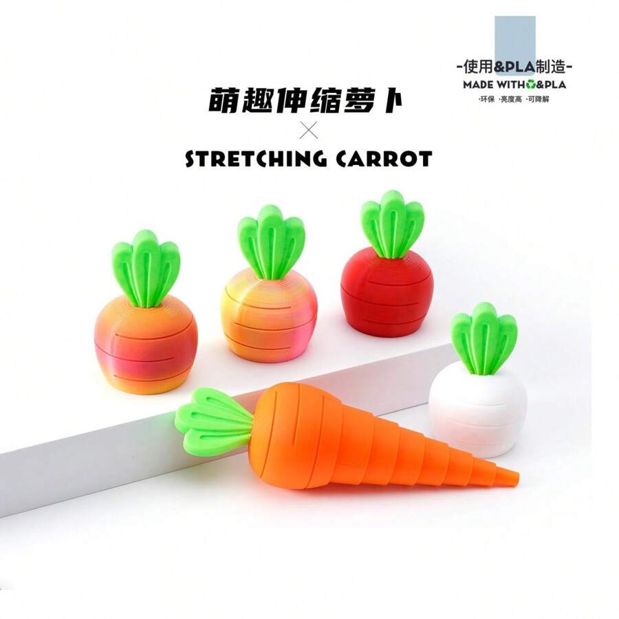 3D Printing Decompression Telescopic Radish Simulation Carrot Plant Can ...