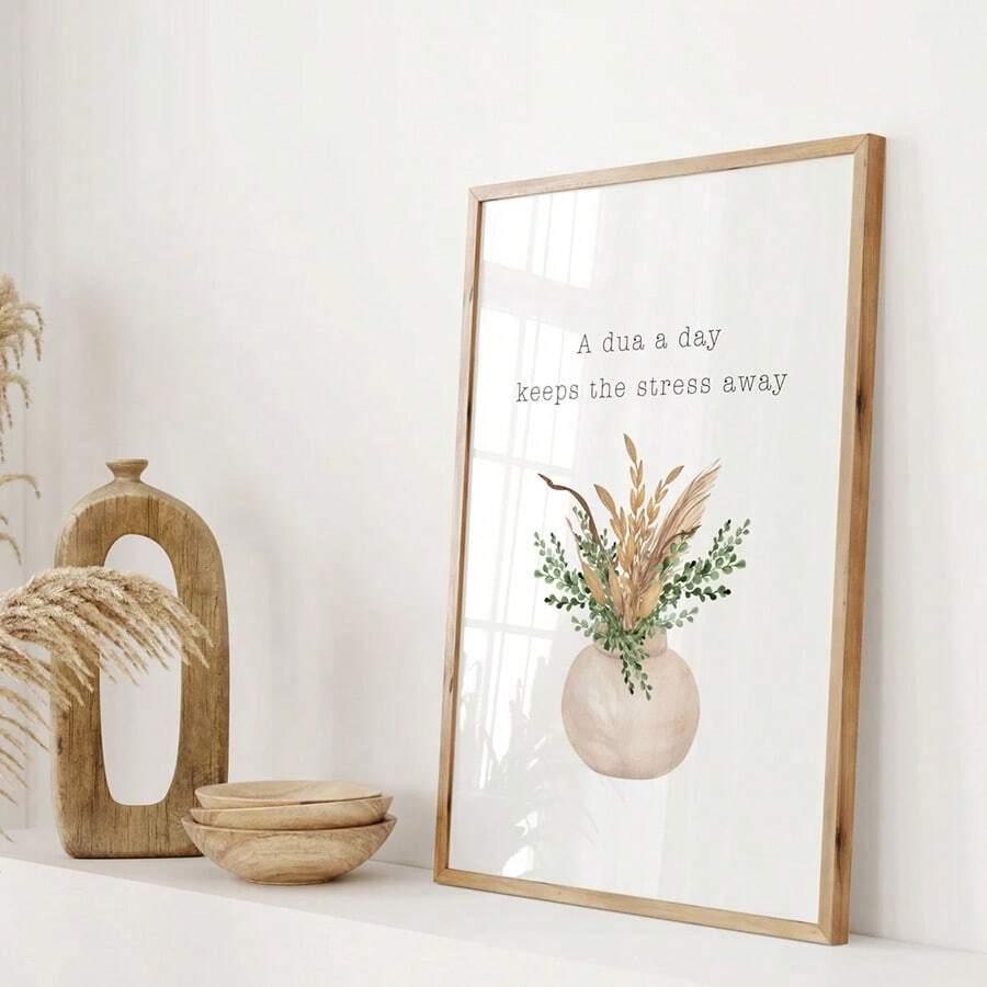 Rama Printable Wall Arts, Rama Quote, Digital Art, Rama Posters, Wall ...