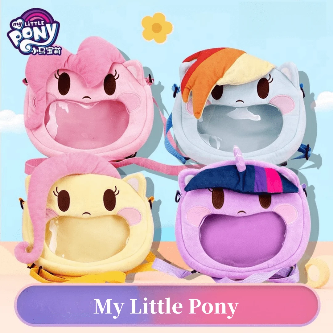 MY LITTLE PONY マイリトルポニー レディースクロスボディバッグ、カートゥーン 透明ショルダーバッグ、軽量 折りたたみ式 ...