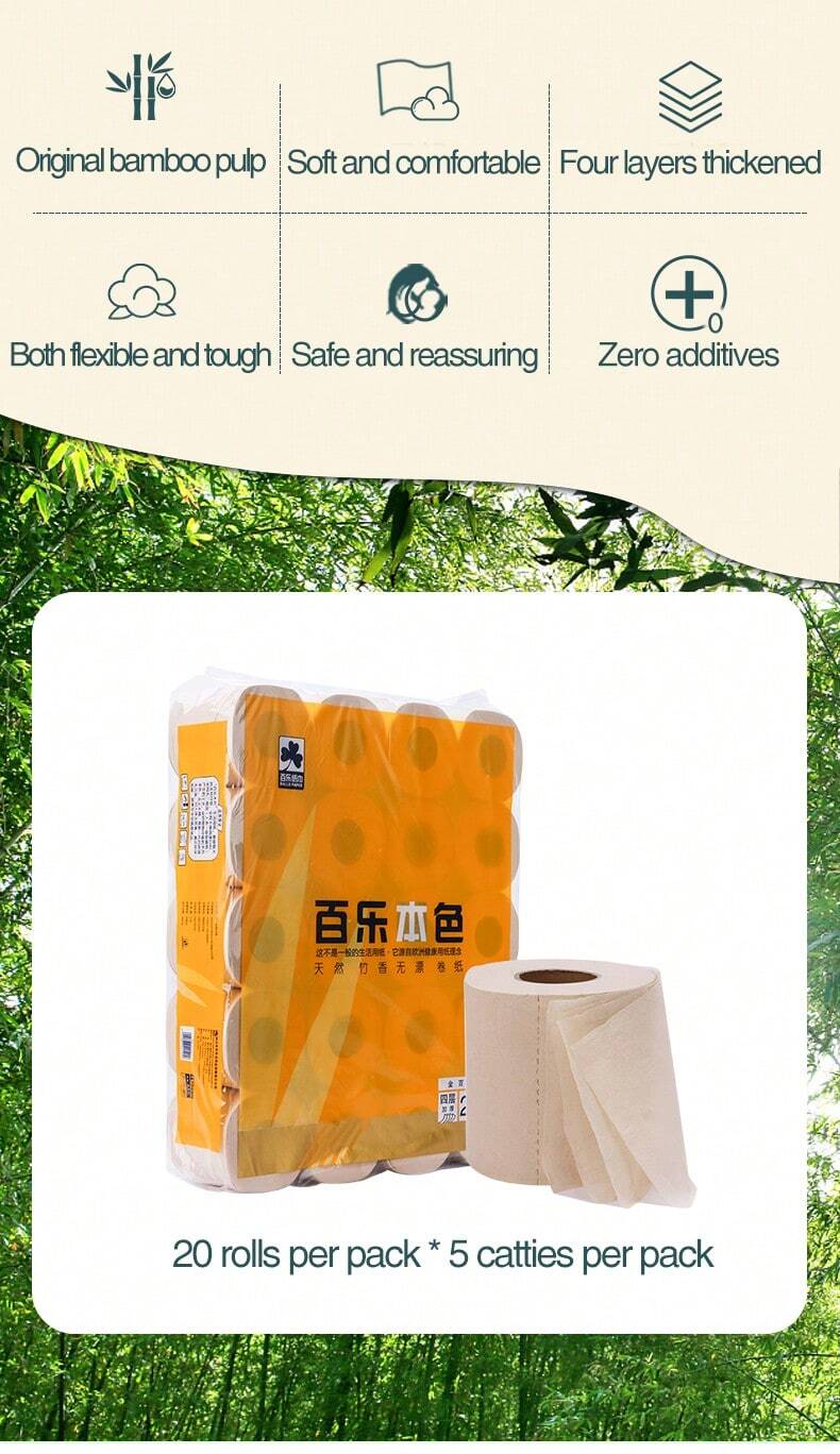 20 Rolls/1 Set Bamboo Fiber Toilet Paper Rolls – 4-Ply Thick And Strong ...
