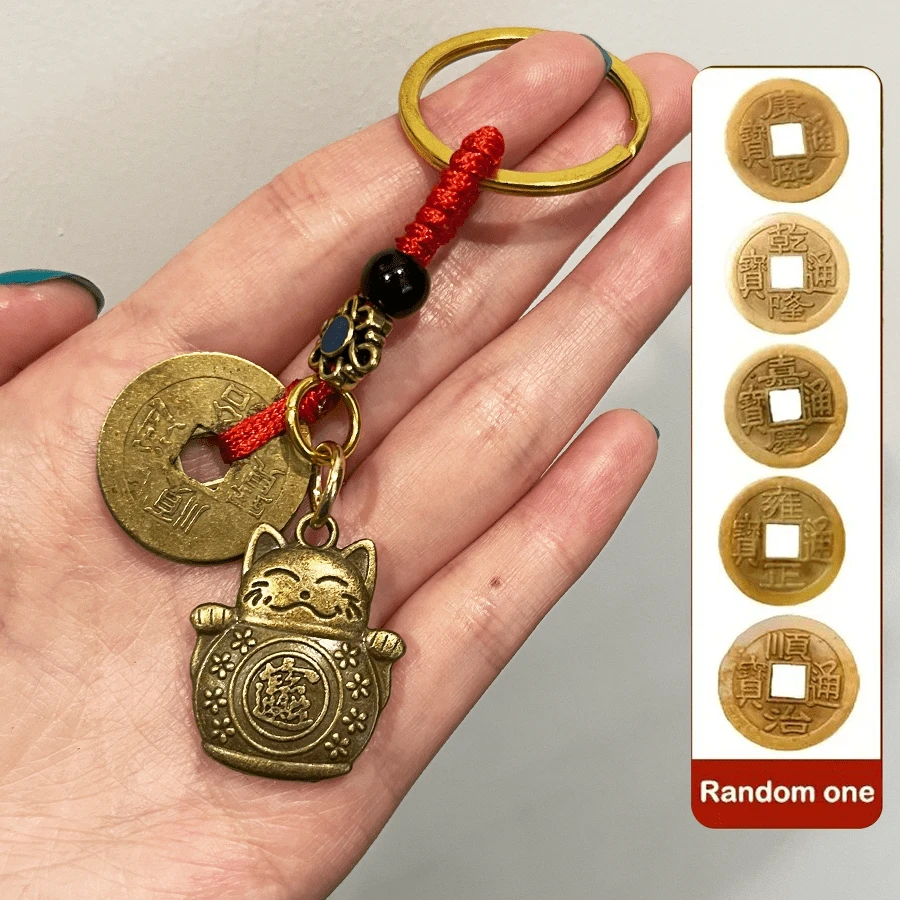 1pc Lucky Fortune Cat Coin Keychain, Bring Wealth And Happiness ...