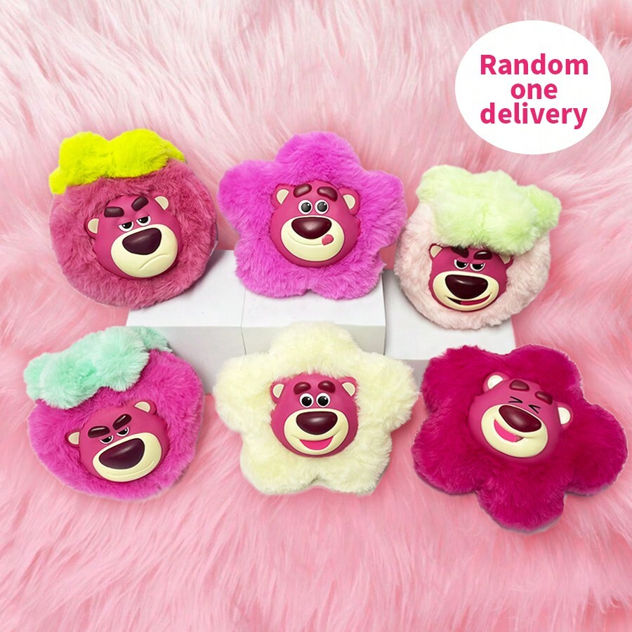 Miniso Disney Lotso Huggable Plush Keychain - Heart Blossom Series ...