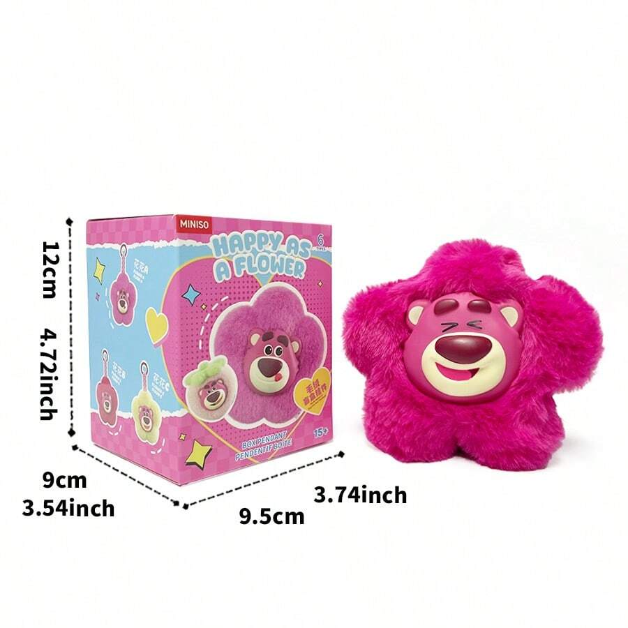 Miniso Disney Lotso Huggable Plush Keychain - Caixa surpresa da série ...