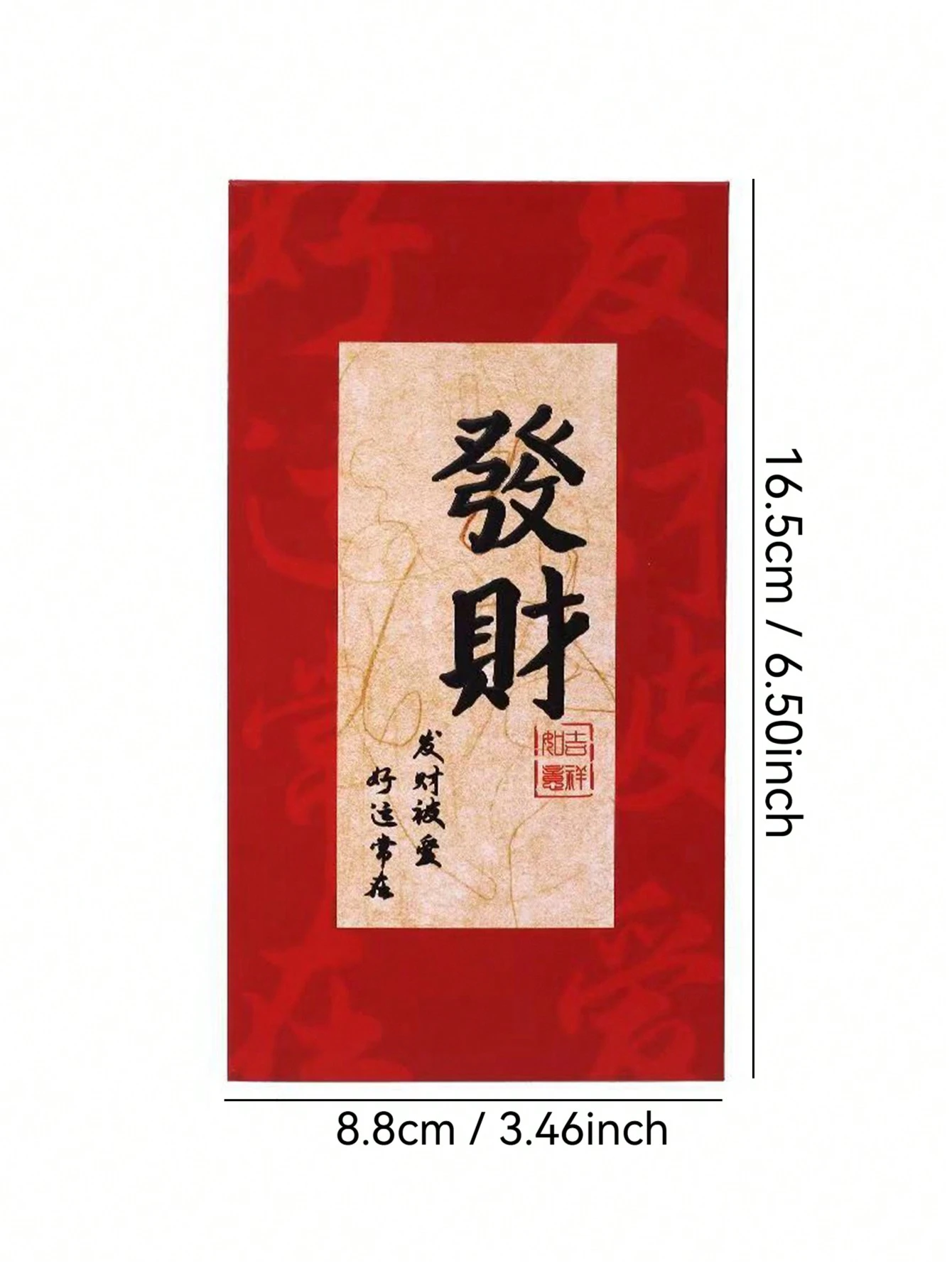 12pcs 2025 Year Of The Snake Red Envelope, Lai See Packet, Premium ...