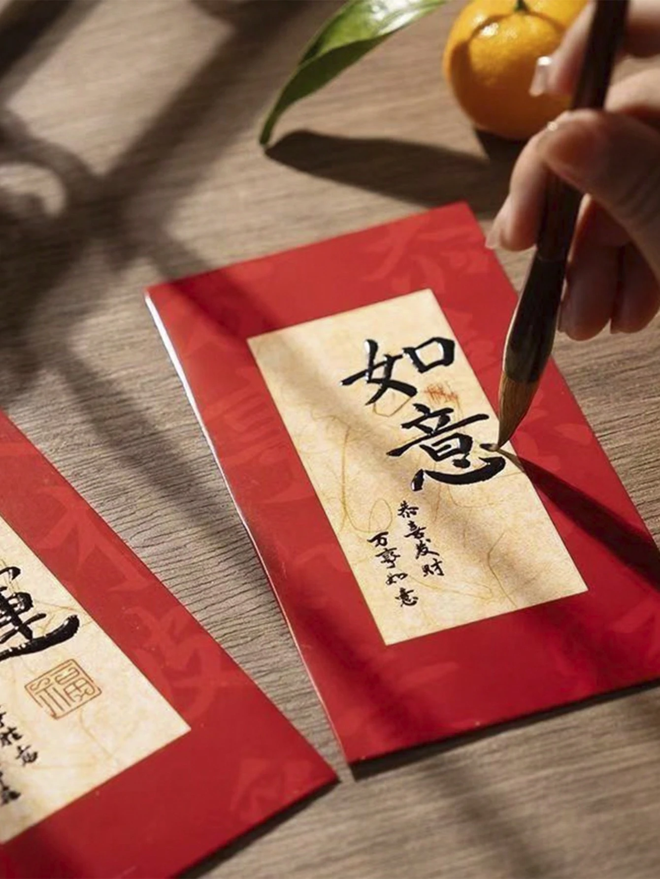 12pcs 2025 Year Of The Snake Red Envelope, Lai See Packet, Premium ...