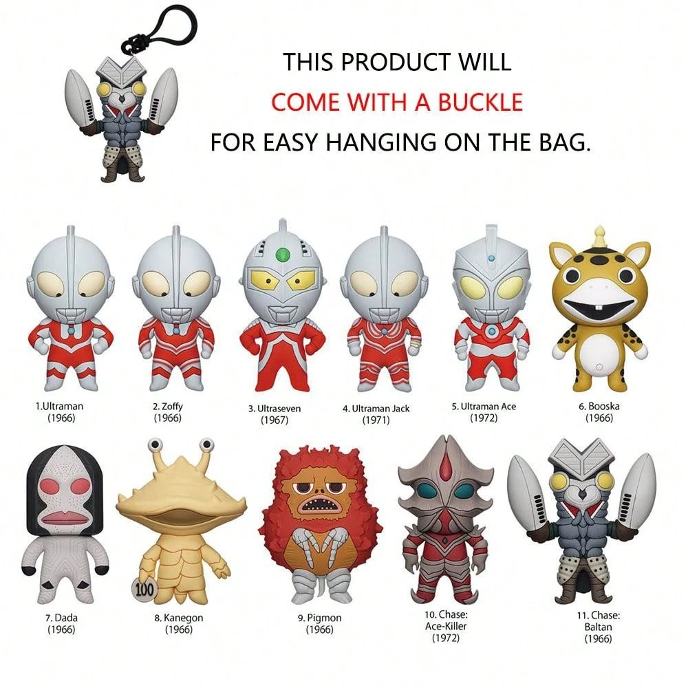 TOEI ANIMATION 1 Pieza Ultraman Oficialmente Licenciado Serie de ...