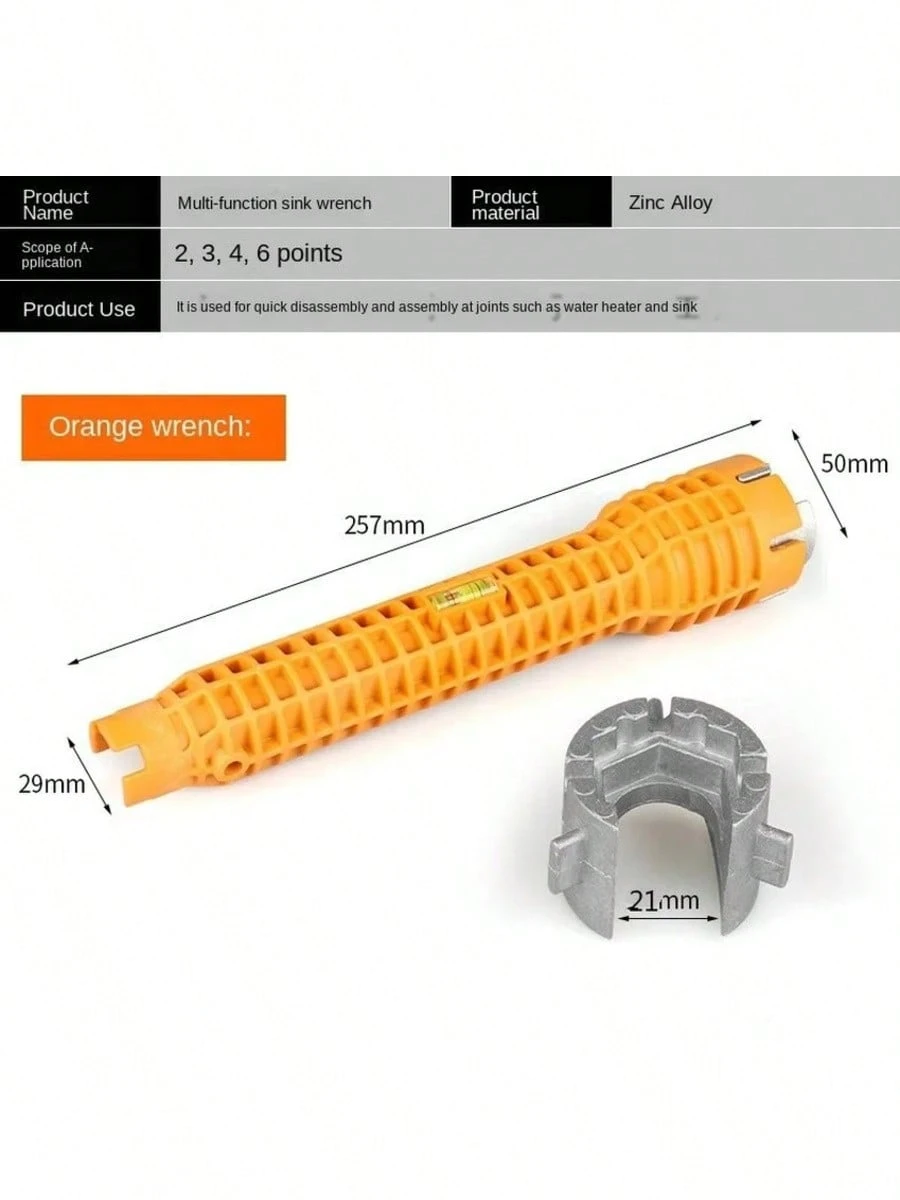 Multi-Functional Sanitary Wrench Pelvic Floor Leading Sleeve ...