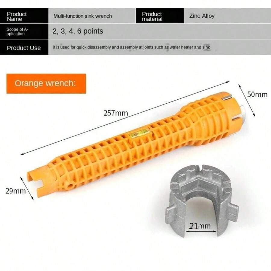 Multi-Functional Sanitary Wrench Pelvic Floor Leading Sleeve ...