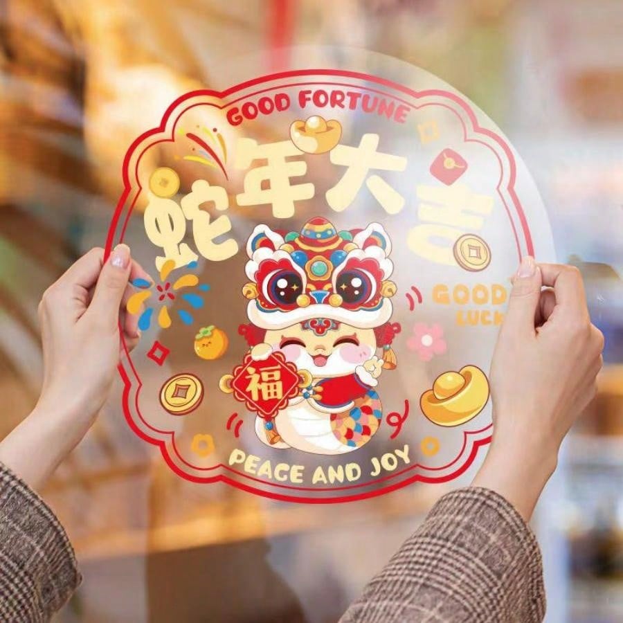 2025 Year Of The Snake Paper-Cut Electrostatic Paste Fu Character Door ...