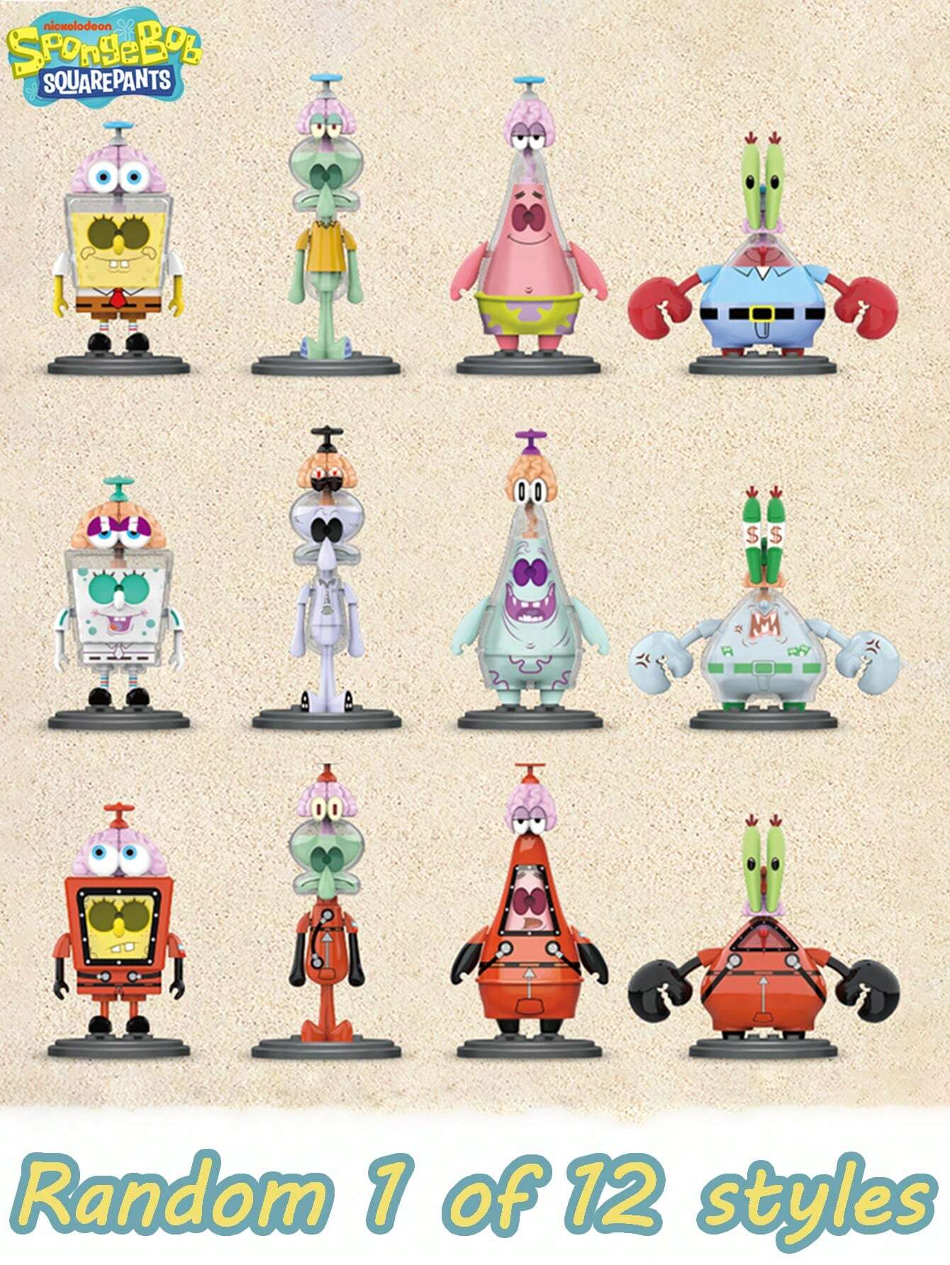 Nickelodeon 1PC SpongeBob Officially Licensed SpongeBob Patrick Star ...