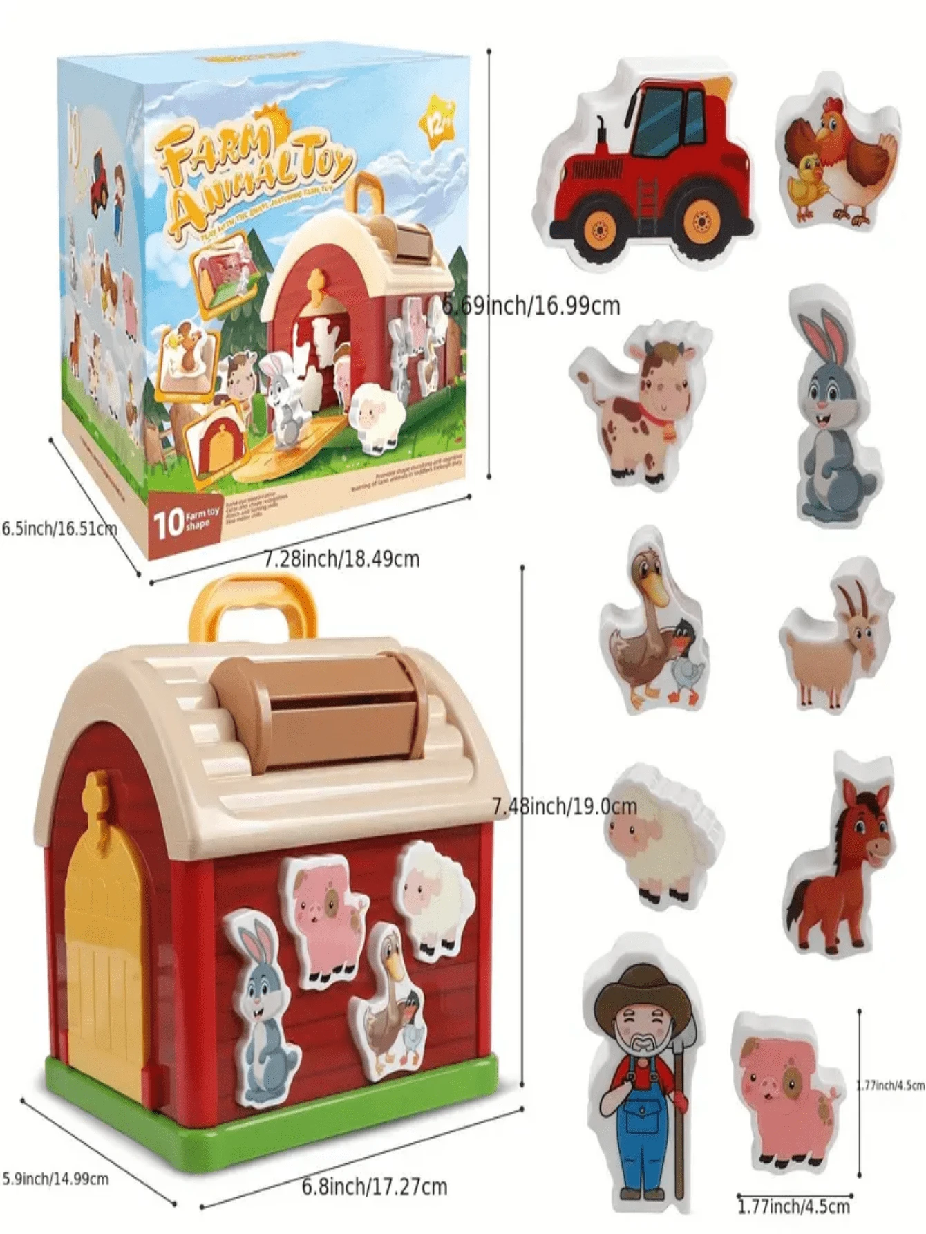 Big Red Take-Along Sorting Barn Toy With Handle, 10 Farm Play Pieces ...