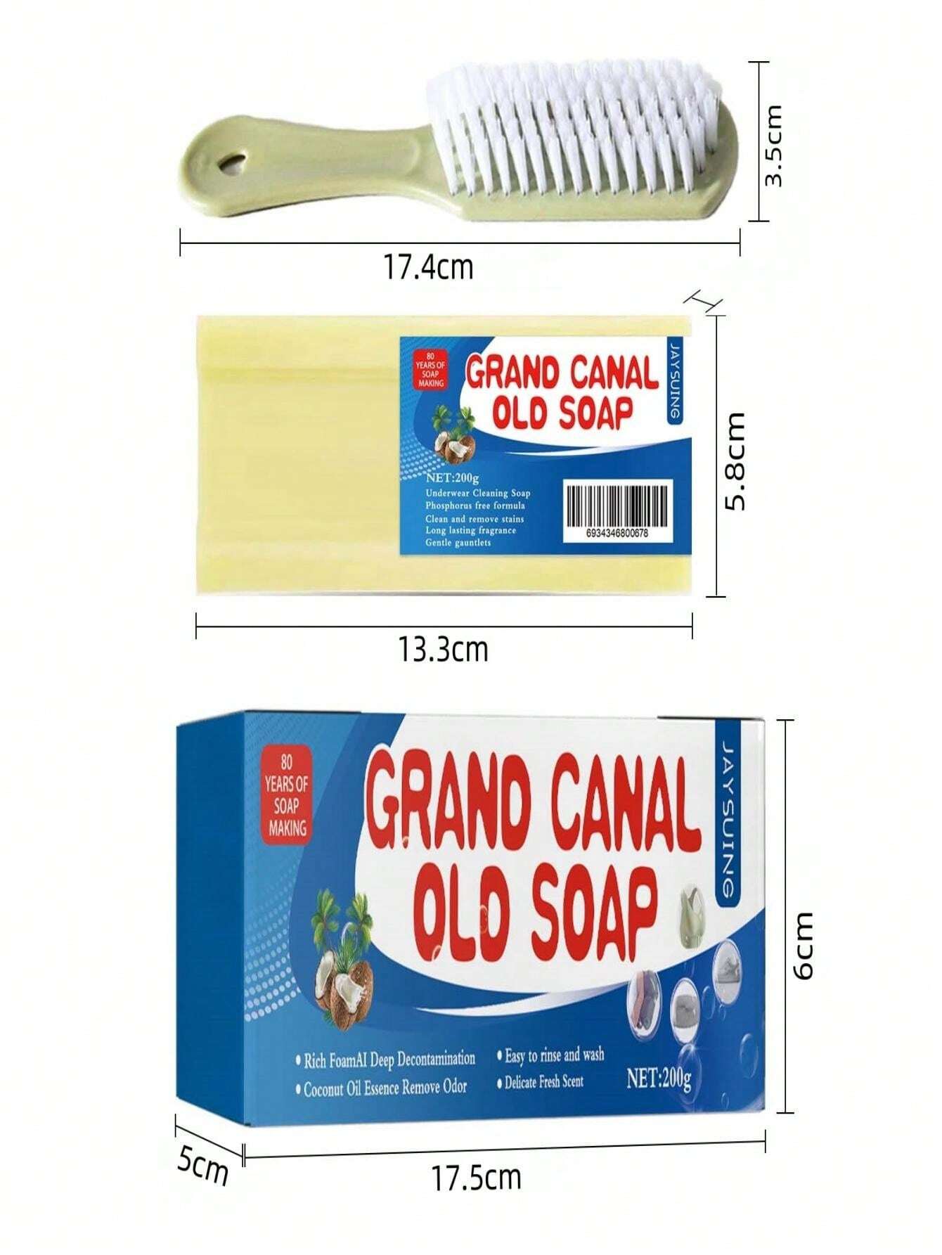 Laundry Soap Bar, Deeply Cleans Clothing, Removes Oil Stains & Mildew ...