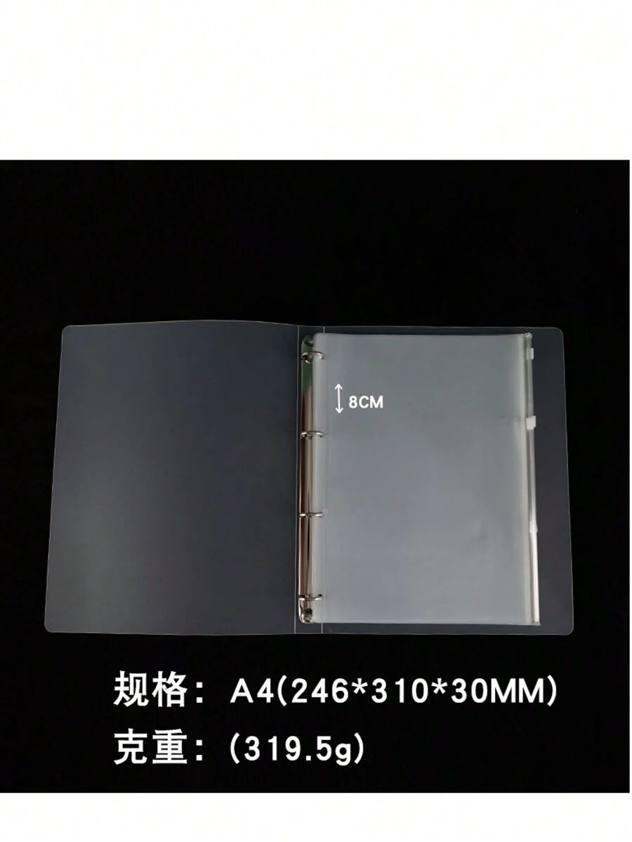 A4/B5/A5/A6/A7 Basic Pp Ring Folder Binder (2 Resealable Bag) For Office Home And School Storage ...