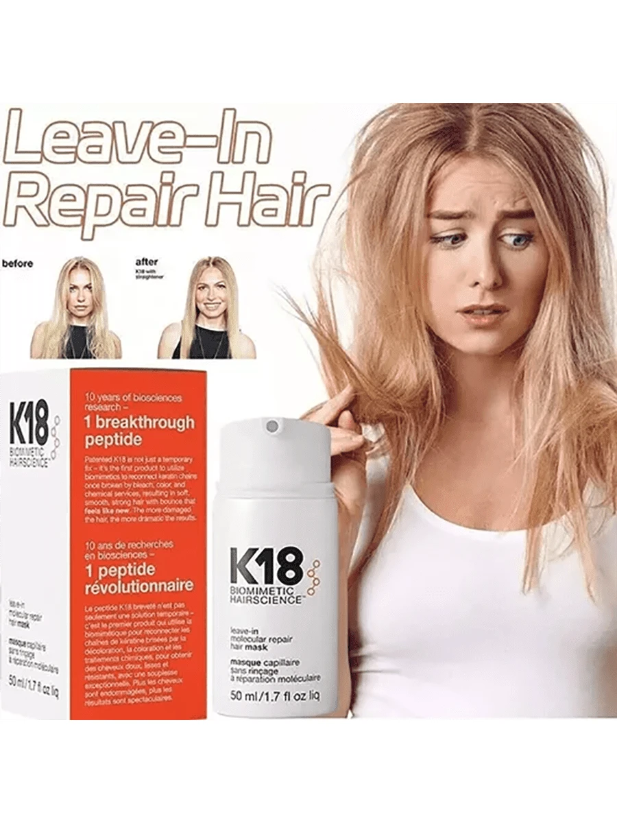 K18 Leave-In Hair Repair Mask Treatment To Repair Dry Or Damaged Hair ...