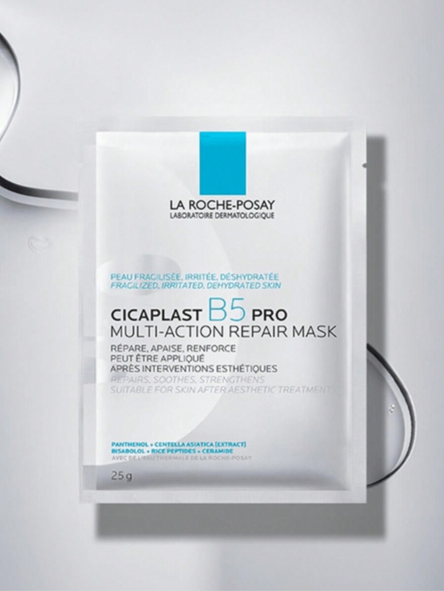 La Roche-Posay B5 PRO Multi-Effect Intensive Hydrating And Moisturizing Emergency Repair Mask Is ...