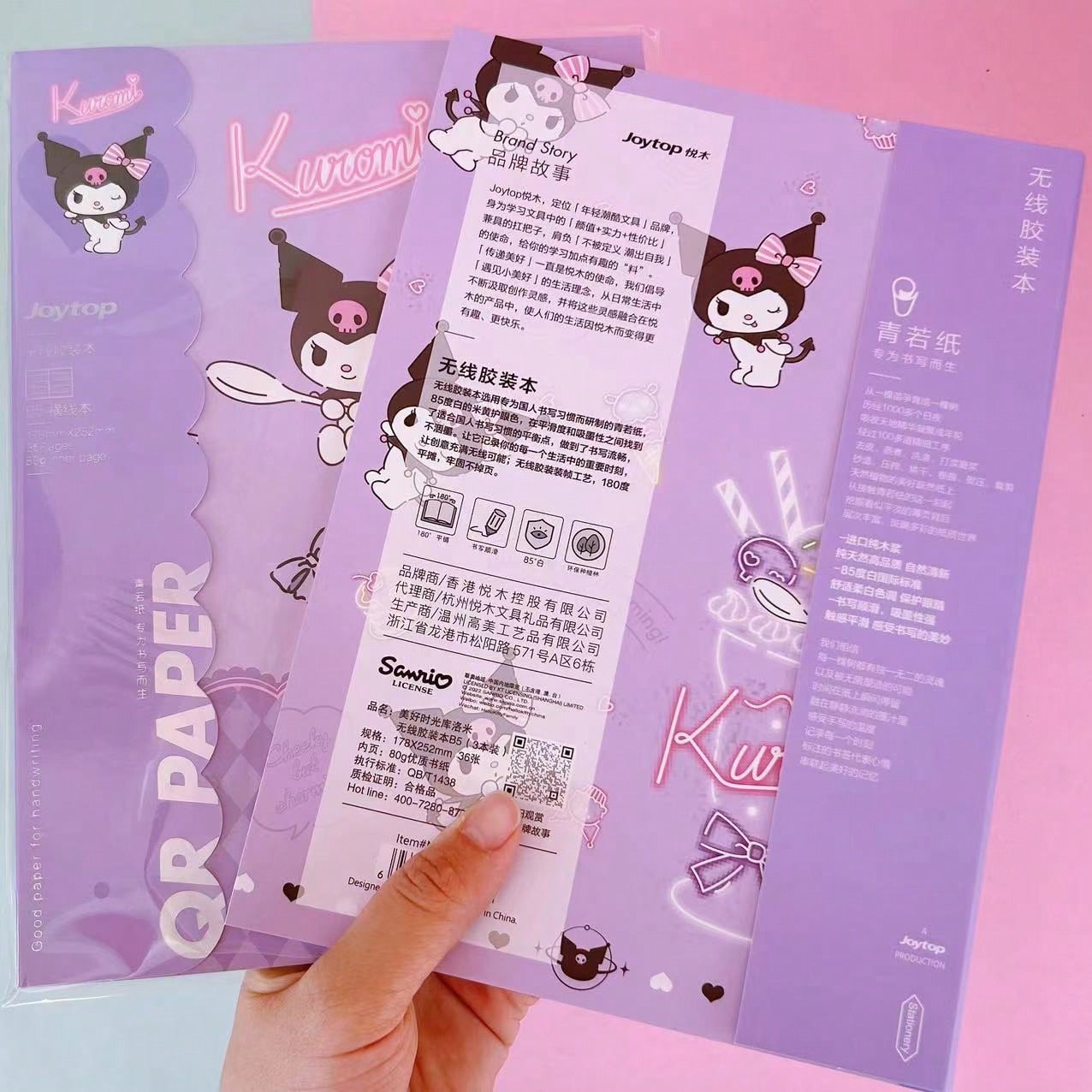 Sanrio Sanrio Cute Notebook, Dopamine Kuromi Design, High Aesthetic ...