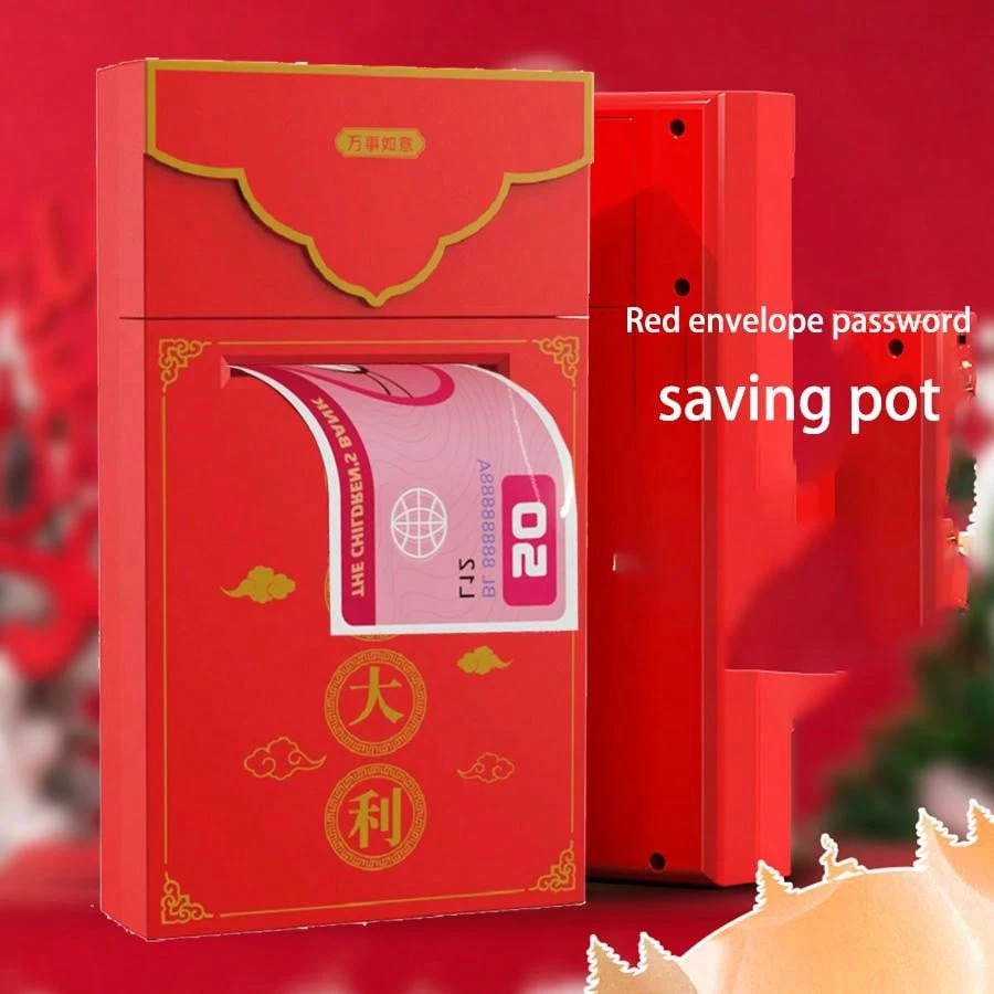 Chinese New Year Red Envelope Shaped Password-Protected Electronic Coin ...