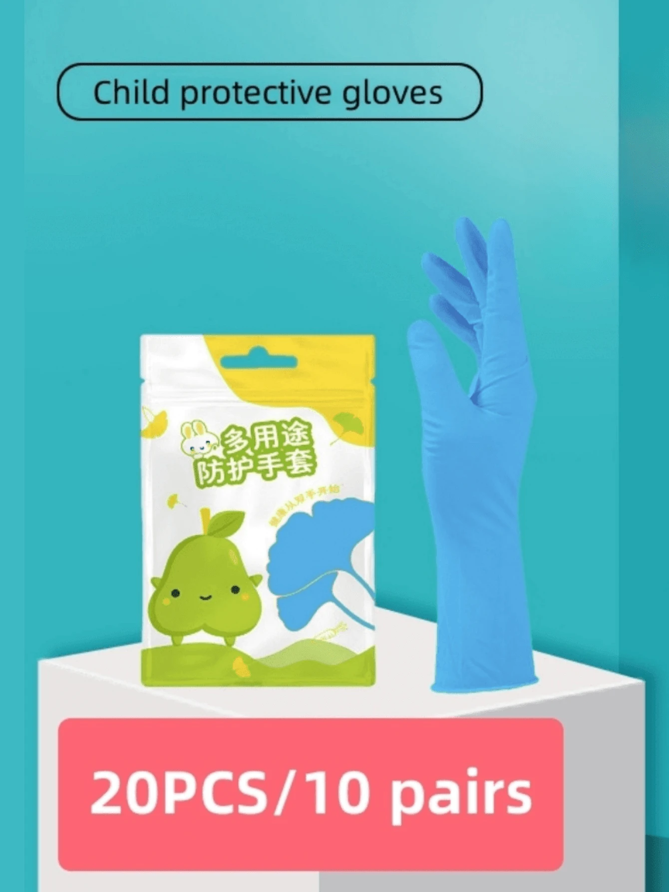 20pcs Nitrile Gloves For Kids Ages 3-15 Multipurpose Latex Free Food ...