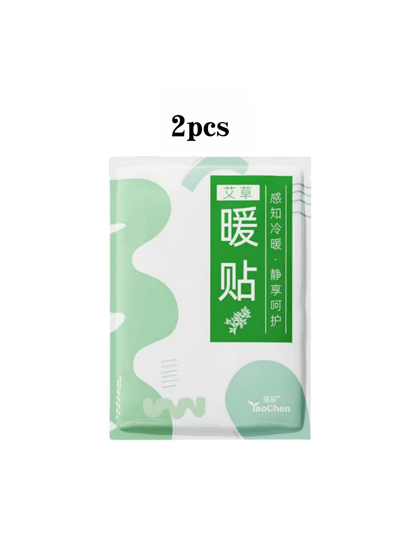 Palace Warm Patch - Moxa/Ginger/Lady's Mantle/Miststrual Pain Navel ...