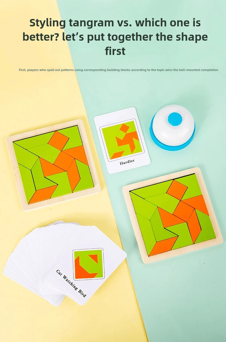 Wooden Geometry Puzzle Block 7-Piece Tangram Brain Teaser Puzzle Game ...