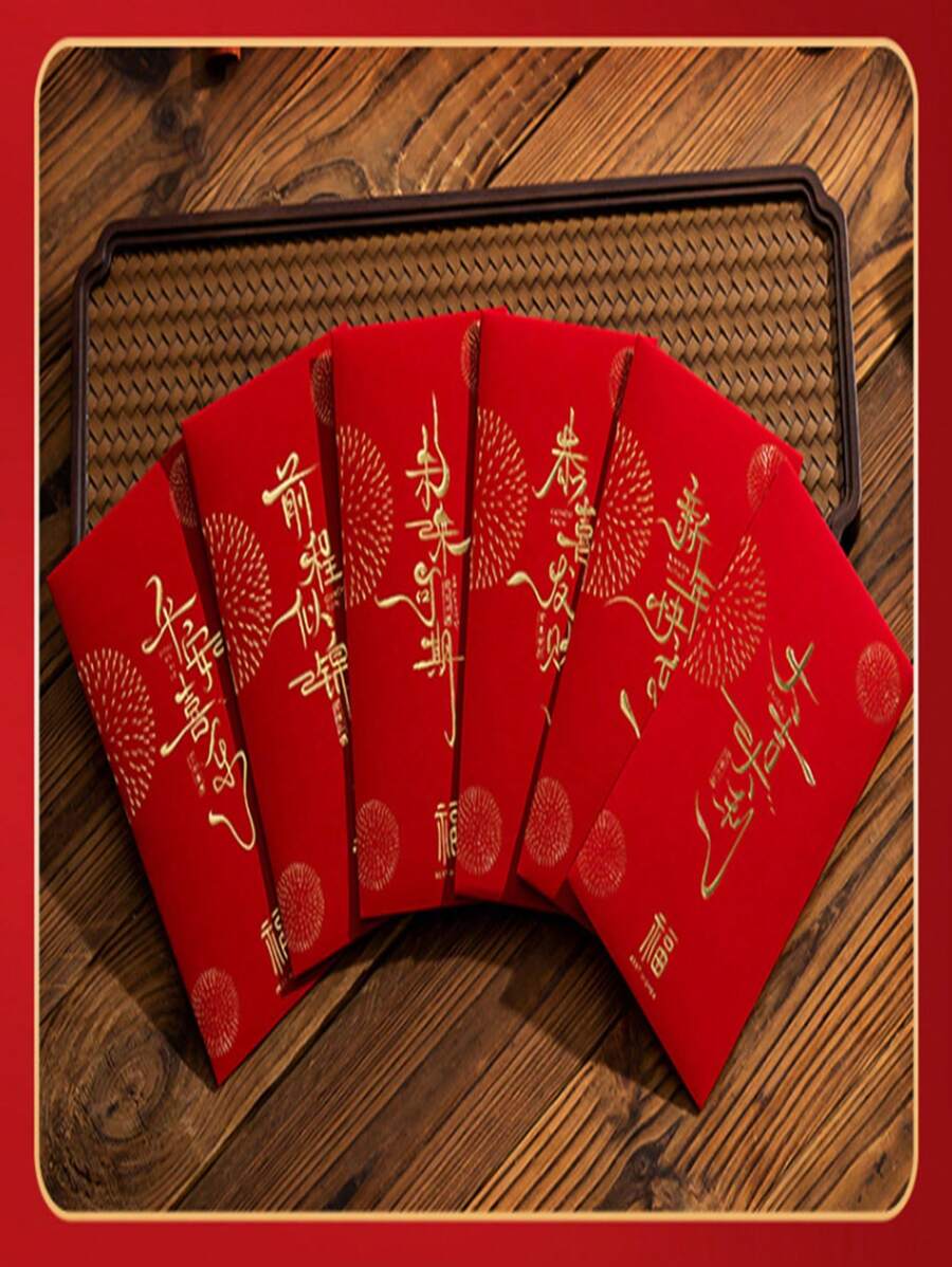 2025 New Year Lucky Money Envelope, Luxury Rigid Paper Red Packet With ...