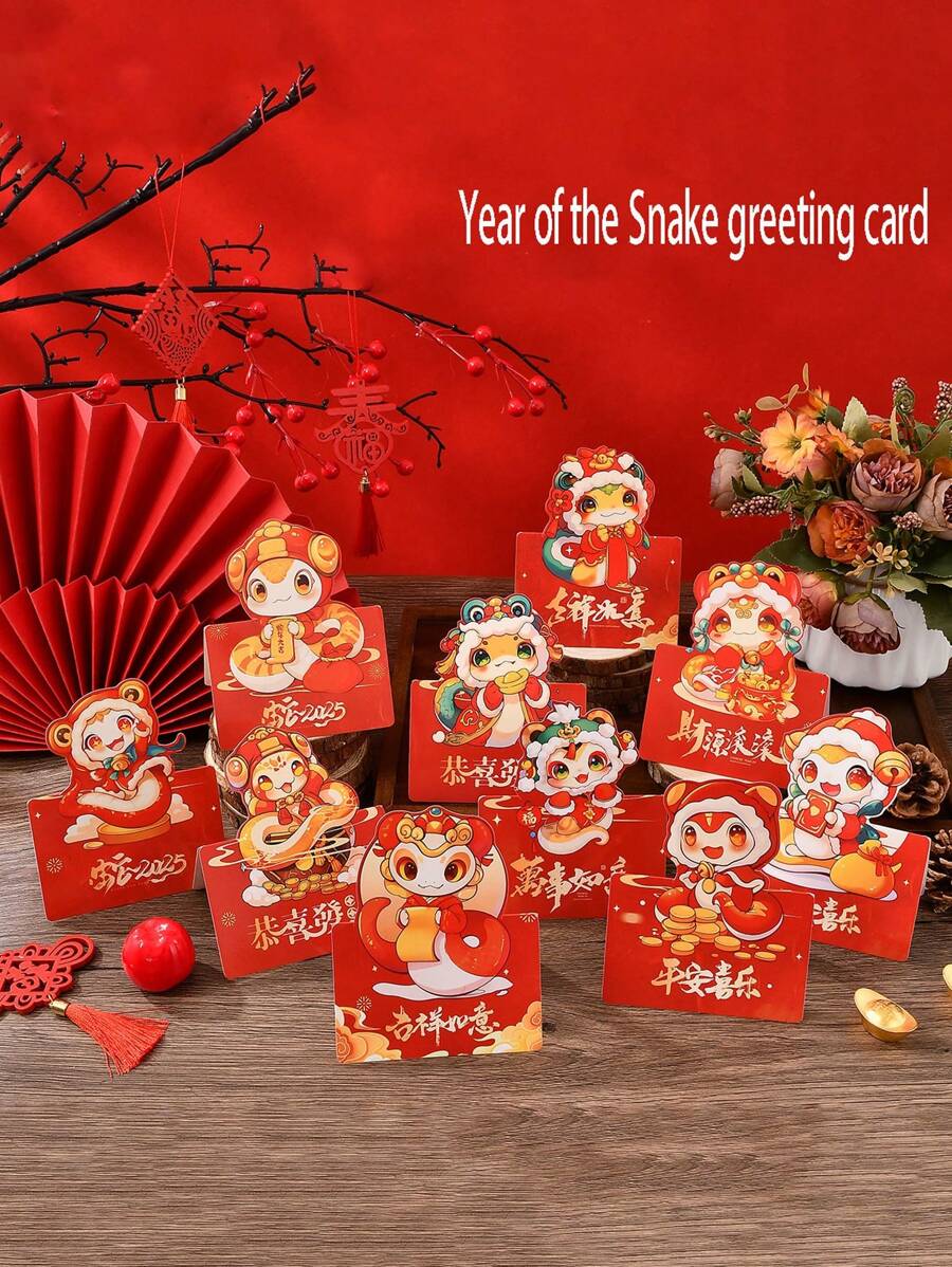 10/20pcs Chinese New Year 2025 Spring Festival Greeting Cards ...