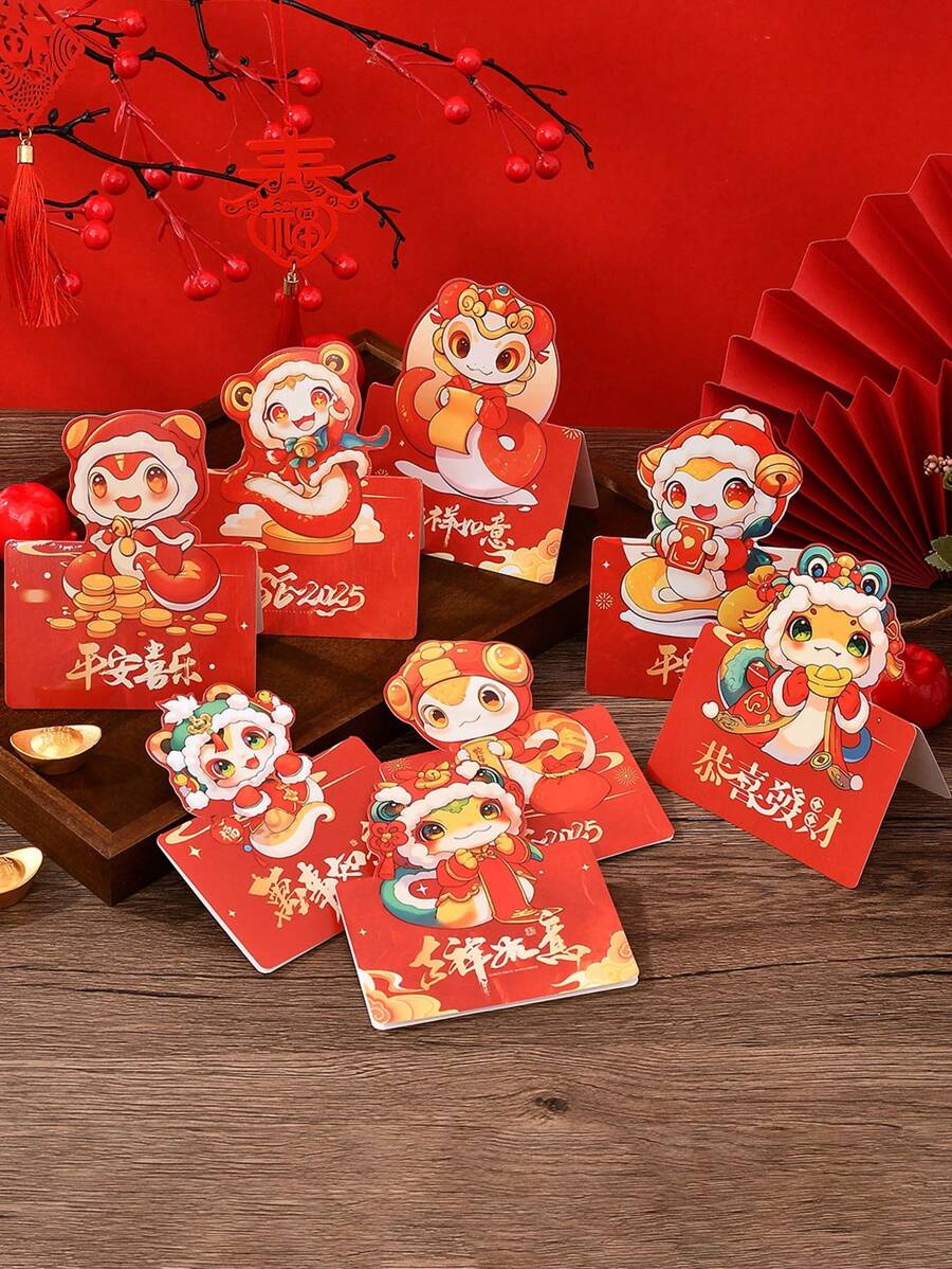 10/20pcs Chinese New Year 2025 Spring Festival Greeting Cards ...