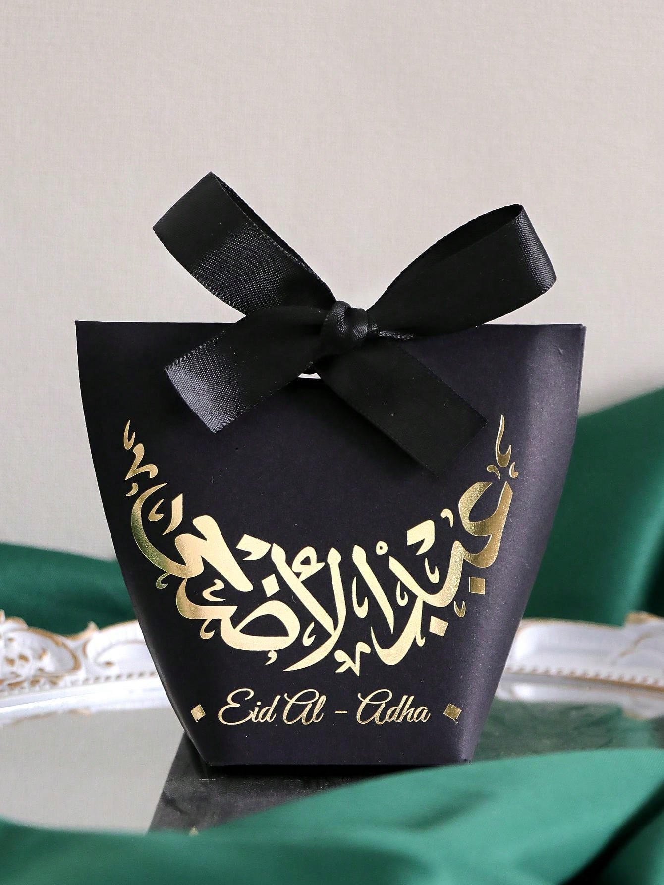 10 Eid Candy Gift Boxes, Small Gift And Candy Packaging Boxes, Ramadan ...