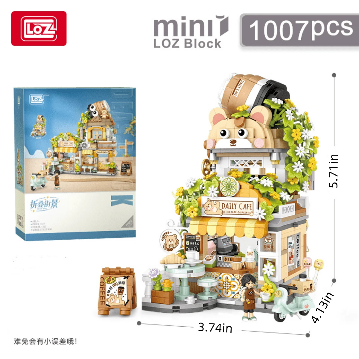 Mini Building Block Panda Tea House, Small Particle Building Block ...
