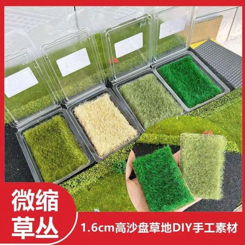 16mm High Static Grass Model Realistic Bush Clump Tufts Bundle Flowers ...