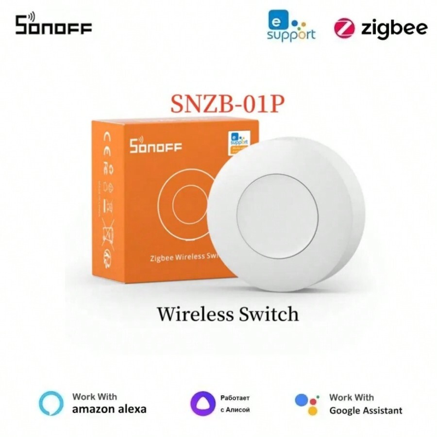 Sonoff Zigbee Bridge Sonoff Bridge Sonoff Zbmini L2 SNZB-02D SNZB-02p ... Sonoff Zigbee Bridge Sonoff Bridge Sonoff Zbmini L2 SNZB-02D SNZB-02p ...