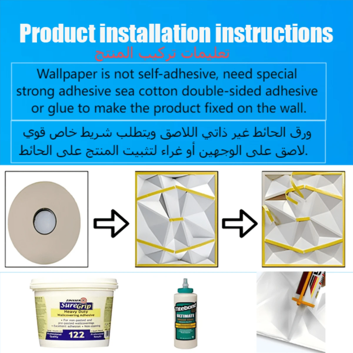 NKEN 1/10/20/33/45 PCS 3D PVC Wall Panels, 30 X 30cm In Size,A Stereo ...