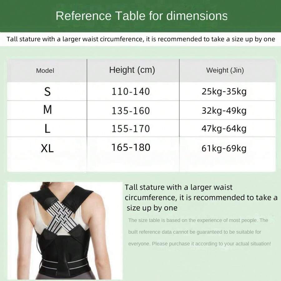 1pc Breathable Posture Corrector For Women - Adjustable Back Brace With ...