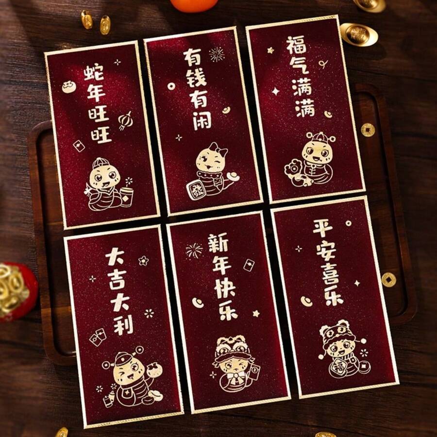 6Pcs 2025 Snake Year Red Envelope New Year Red Pocket Chinese Red Bag ...