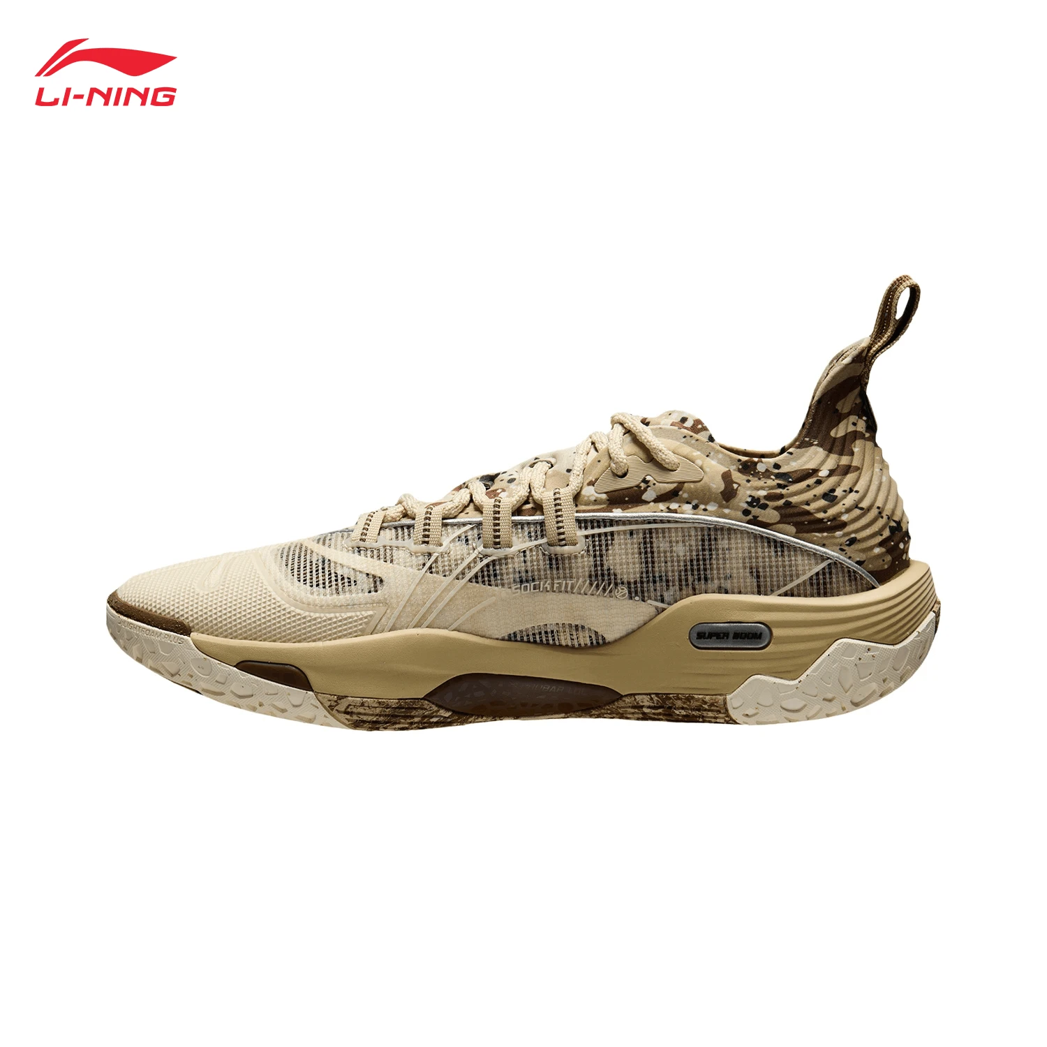 LI-NING BAD5 DOMINATOR I S Men Basketball Shoes Professional Sports ...