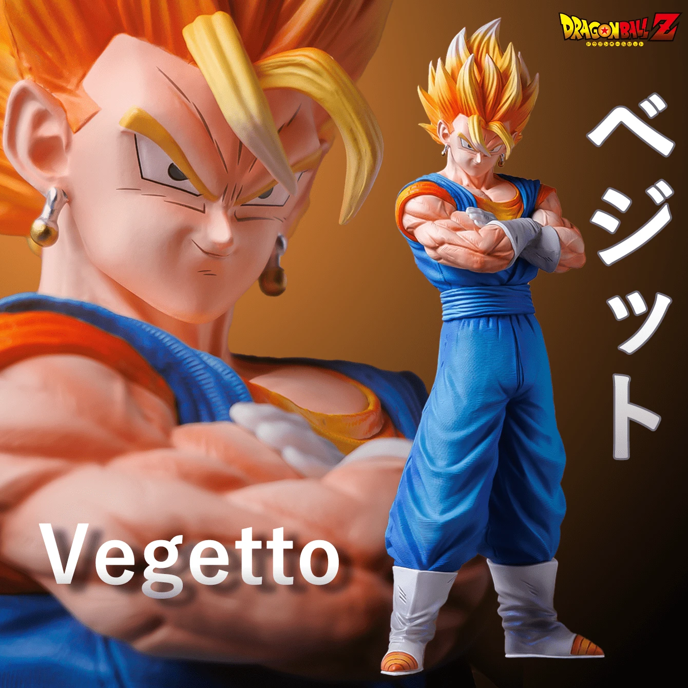 Banpresto 11-Inch Fully Painted Vegeta Statue, Anime Collectible, Home ...