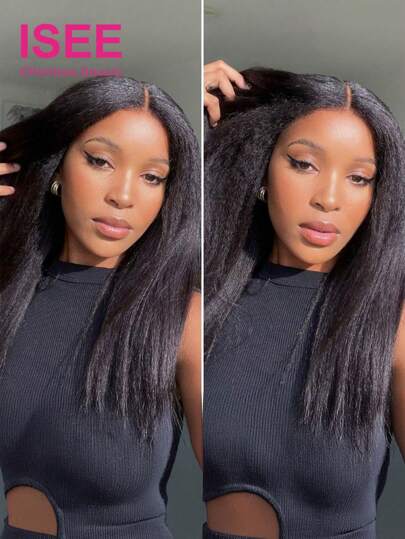 ISEE HAIR BEAUTY | SHEIN FRANCE