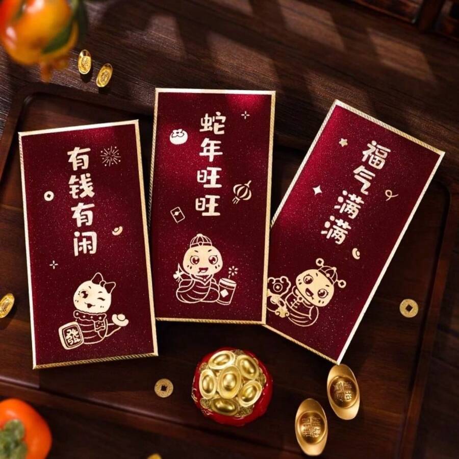 6Pcs 2025 Snake Year Red Envelope New Year Red Pocket Chinese Red Bag ...