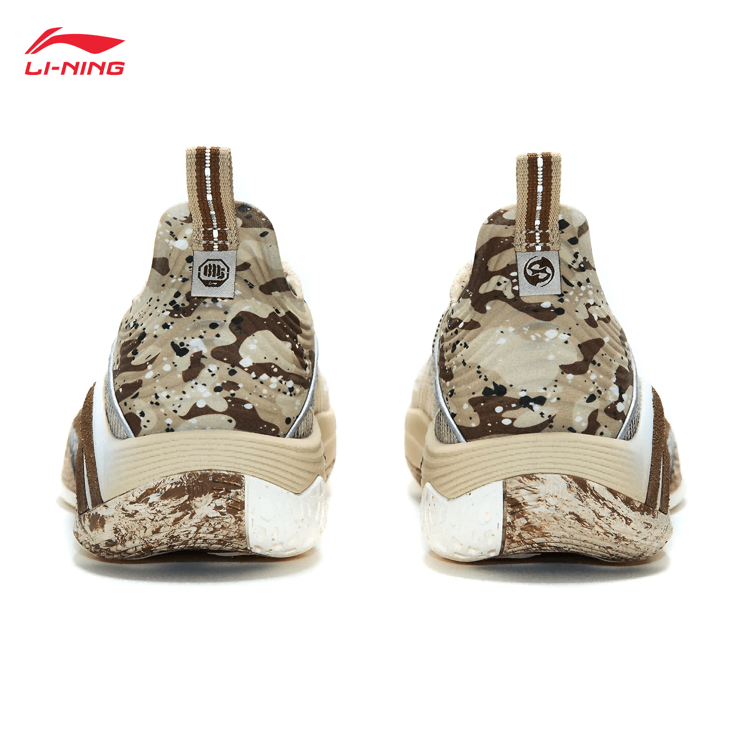 LI-NING BAD5 DOMINATOR I S Men Basketball Shoes Professional Sports ...