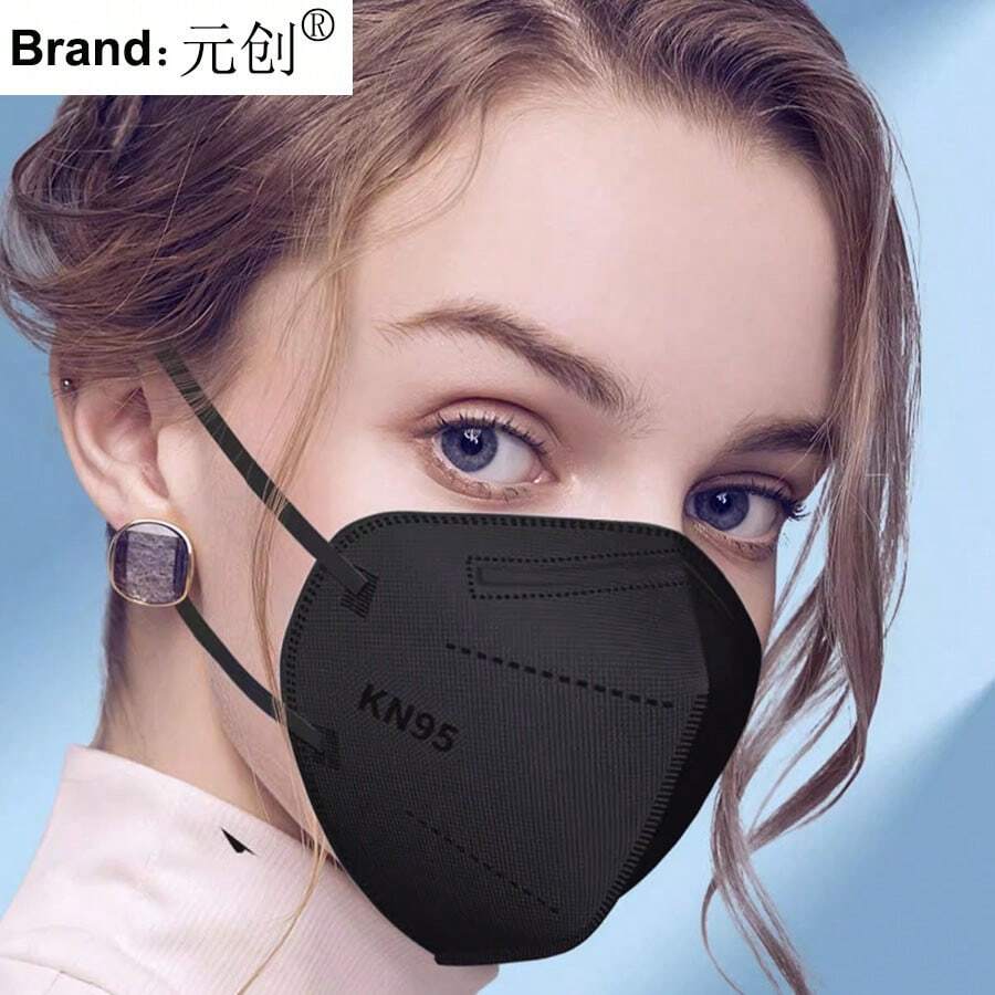 10/20/30 PC 5-Layer KN95 Mask, FFP2, Anti-Industrial Dust, 3D Design ...