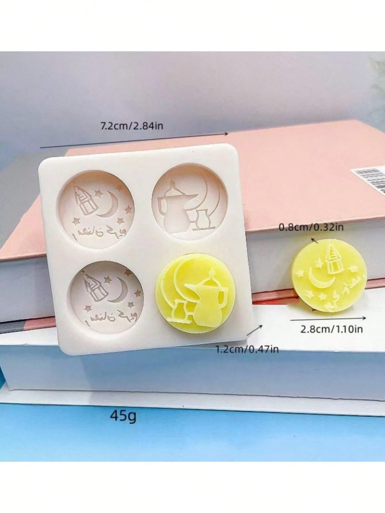Arabic/ Style Square Moon & Arabic Text Silicone Mold For Fondant ...