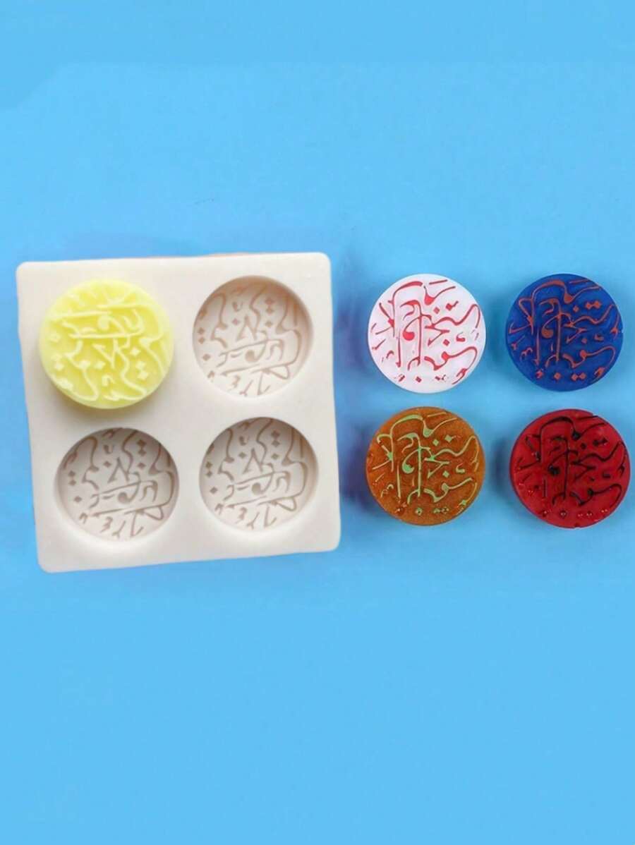 Arabic Style Square Moon Shaped Silicone Mold With Arabic Calligraphy ...