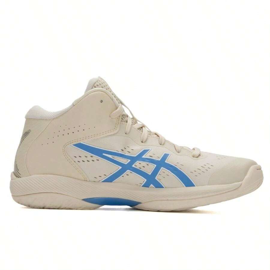 Asics Men's Gel-Hoop V16 Breathable Shock Absorption Basketball Shoes ...