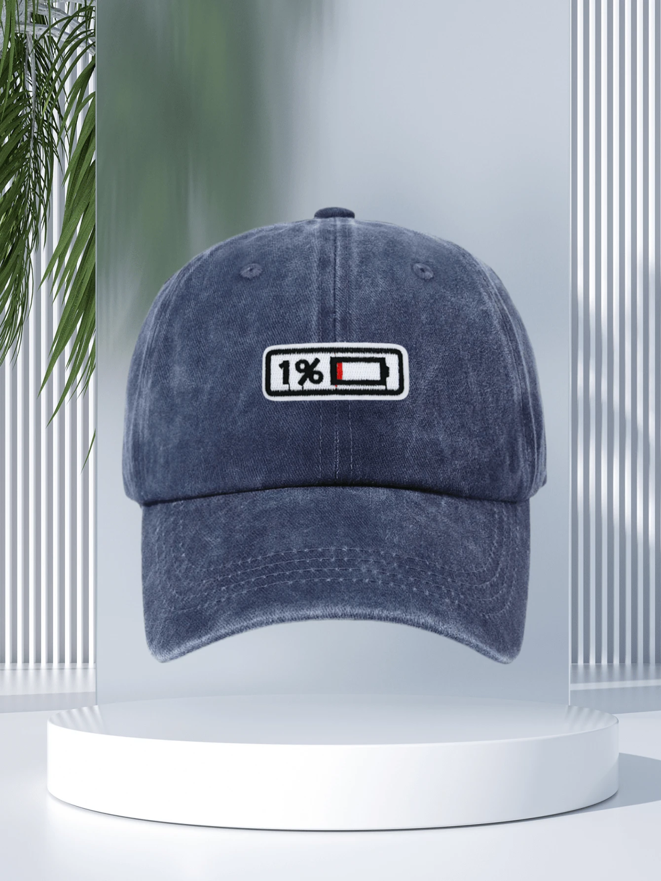 Vintage Embroidered Patch Baseball Cap, 1% Battery Funny Graphic Dad ...