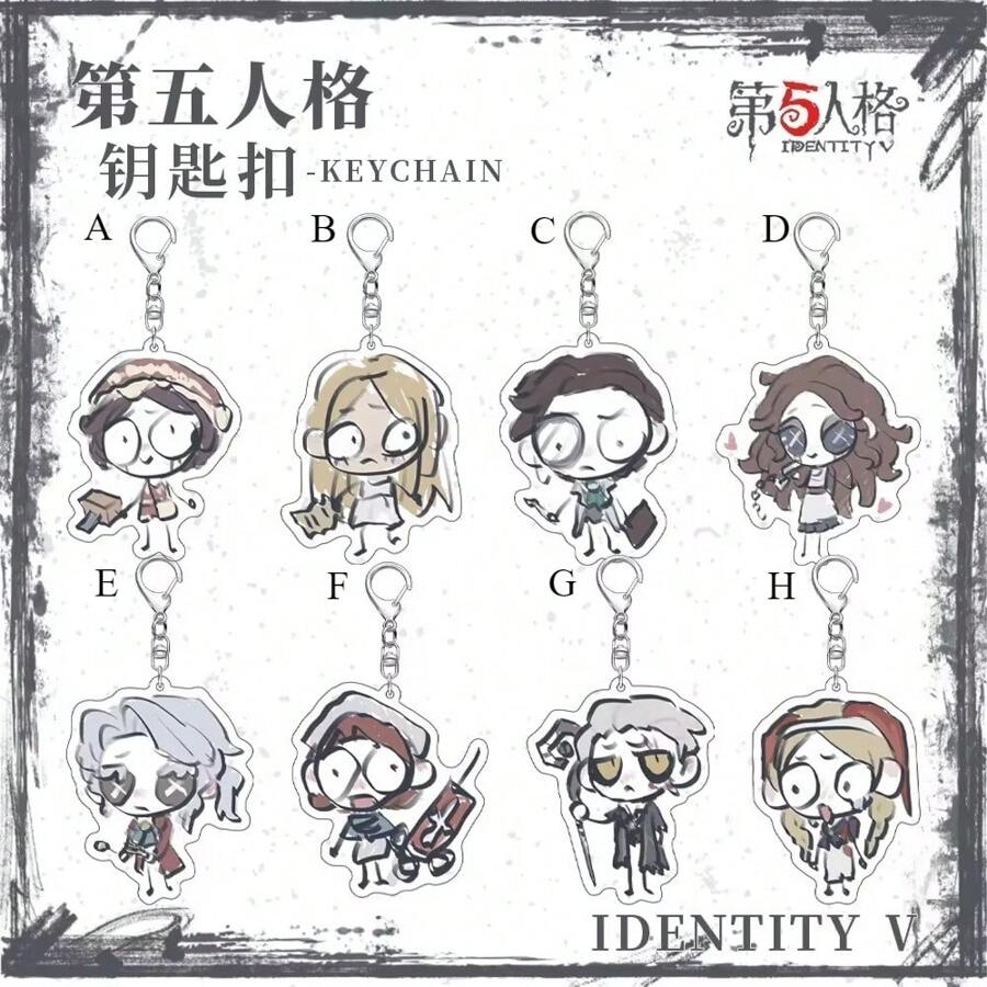 Game Identity V Acrylic Keychain Character Frederick Kreiburg Ithaqua ...